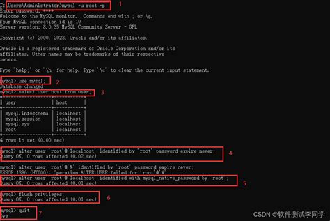 Navicat连接mysql 8035 2059错误解决办法mysql8035连不上 Csdn博客