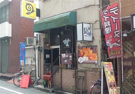 赤坂で美味しいおすすめの担々麺人気店9選 赤坂サーチ