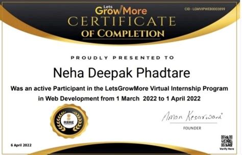 Neha Phadtare On Linkedin Internship Webdevelopment Completed
