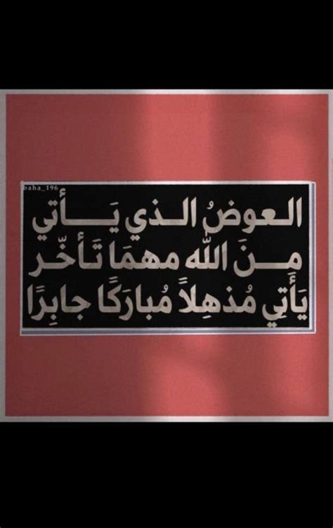 Mubashir Hussain Mohammed On Linkedin