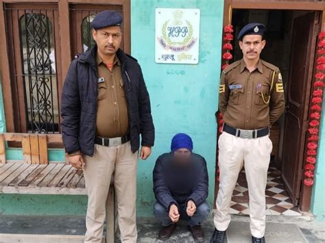 Kullu Police Arrested Charas Smuggler With Drugs 2 किलो नशीला पदार्थ