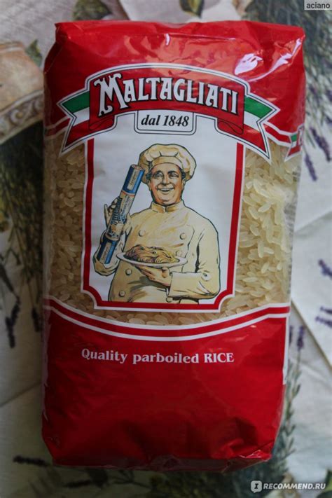 Рис Maltagliati пропаренный шлифованный - «Рис Maltagliati пропаренный ...