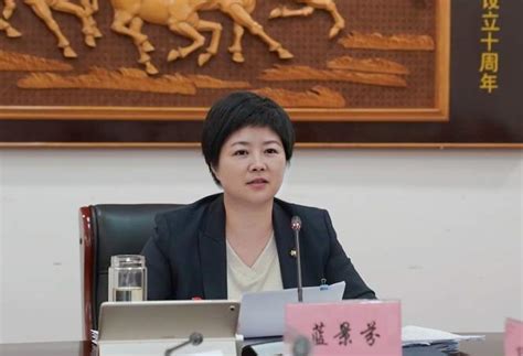 【图文】县政府第9次常务会议召开