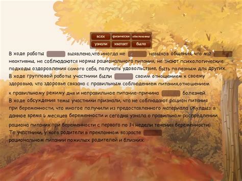 Buxara Xanligi Missing Word