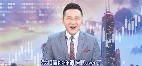 Re 新聞 「華爾街大亨」郭哲榮 相中長榮、陽明 看板 Stock 批踢踢實業坊