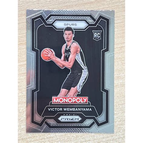 2023 24 Prizm Victor Wembanyama Monopoly 大富翁 新人 Rc 298 蝦皮購物