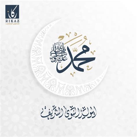 نشر Wael Al Amri على Linkedin
