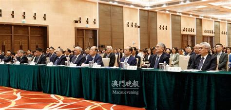 特區政府今舉辦兩場中共二十屆三中全會精神宣講會 澳門晚報