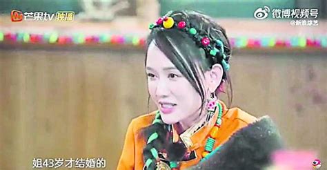 大齡剩女憂嫁不出去 陳喬恩“姐43歲才結婚怕什麼” 娱乐 2022 12 17 光明日报