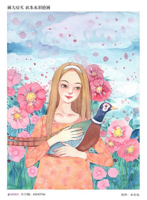 画儿晴天纸本水彩画 女神来了系列画儿晴天 站酷zcool