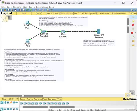Hnu 计算机网络 实验3 应用层和传输层协议分析（packettracer）传输协议分析实验报告 Csdn博客