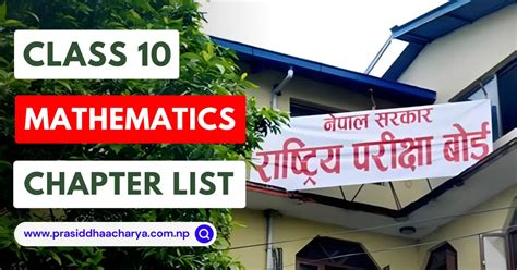 neb class 10 mathematics all chapters list exercises