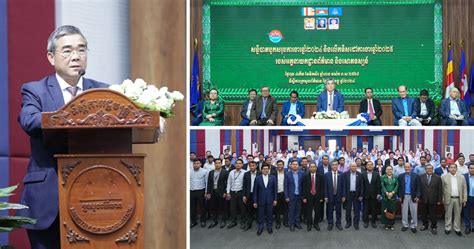 ក្រសួងព័ត៌មានពិនិត្យលើលទ្ធភាពពង្រឹងមជ្ឈមណ្ឌលព័ត៌មានសម្រាប់ឆ្នាំ២០២៥