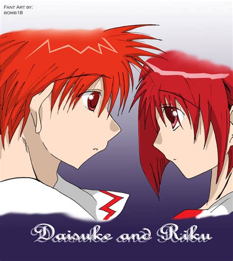 Daisuke And Riku Cg By Bomb18 On Deviantart