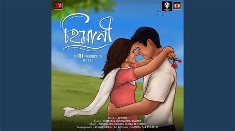 Himani - YouTube