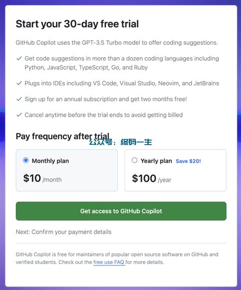 Jetbrains插件ai Assistant激活码 Github Copilot插件破解教程 免注册 Ide激活网