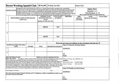 Test Entry Form Dorset Working Spaniel Club