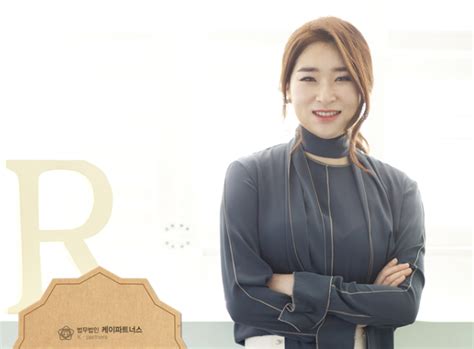 김계리 변호사 프로필 총정리 탄핵심판 변호인단