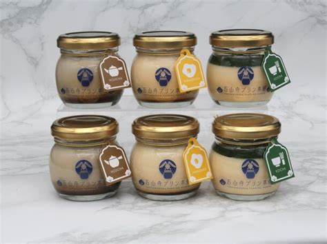 滋賀のご当地プリン専門店「石山寺プリン本舗」 オンラインショップで、2月28日まで送料半額キャンペーンを実施 ～コロナ禍で帰省・旅行が難しい中