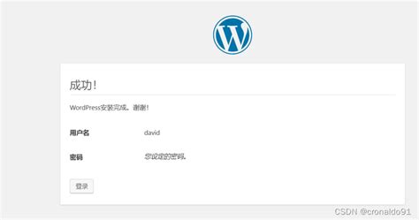 docker容器与虚拟化技术：docker compose部署lnmp docker compose搭建lnmp环境 csdn博客