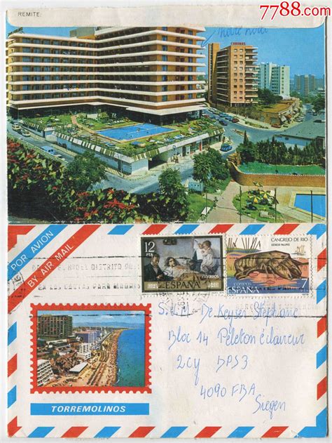 Fdc M26西班牙邮票1979年托雷莫利诺斯风光实寄邮简信封实寄封不如纸【7788收藏收藏热线】
