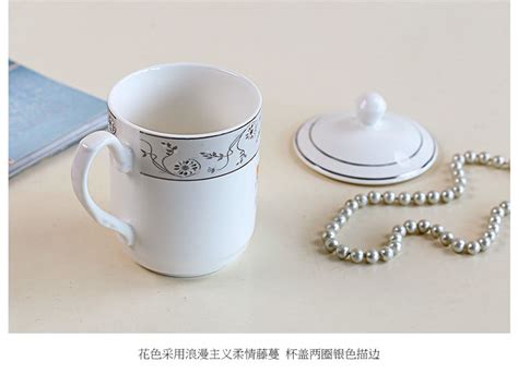 雅诚德杯子 雅诚德陶瓷杯 雅诚德 第4页 大山谷图库