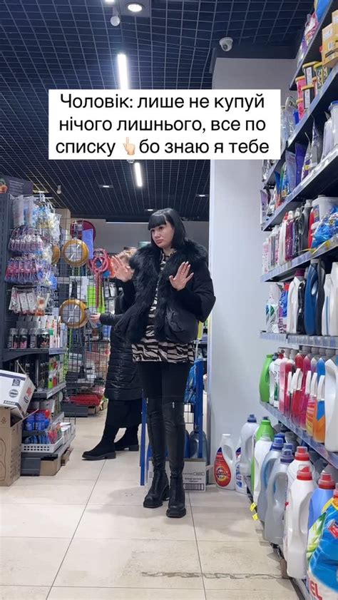 Дана Грiн🖤 екс поліцейська реальне життя 🫶🏻 Ой як же хочеться все