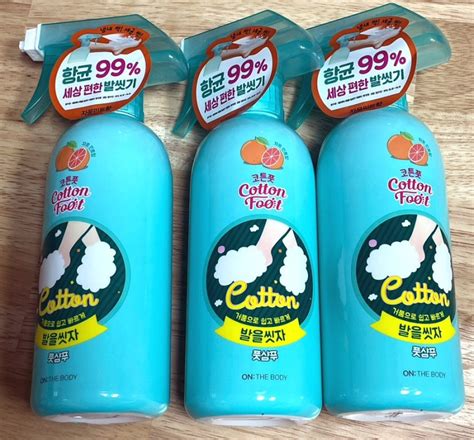 [발을씻자]유명템 발을씻자 간증글에 혹해서 쥐젖 없애기 발씻기 빨래 곰팡이 제거 다양하게 사용 해보다가 병원 다녀온 후기 네이버 블로그