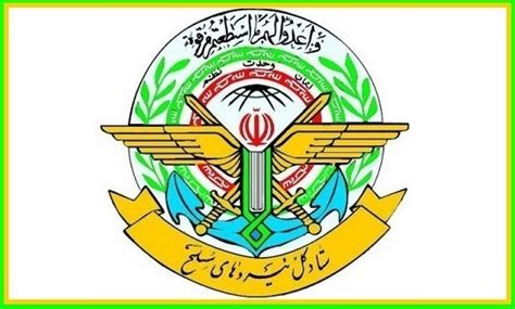 ادعای خبرگزاری فارس درباره سقوط بالگرد شهید رئیسی از اعتبار ساقط است