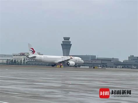 C919国产大飞机来了 首次降落成都天府国际机场 腾讯新闻