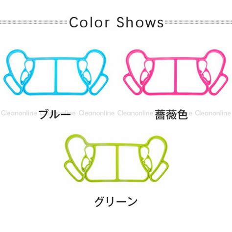 【楽天市場】物干し アレルゲン対策 室内干し 洗濯用品 コンパクト 部屋干し ハンガー 部屋干し ベランダ 軽量 洗濯 梅雨対策 布団干し