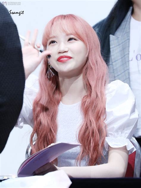 아이즈원 김채원 안유진 장원영 히토미 190505 팬사 21 P 연예인 비트코인 And Fx마진거래 And 스포츠토토
