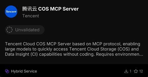 腾讯云 Cos Mcp Server Mcp Servers · Lobehub