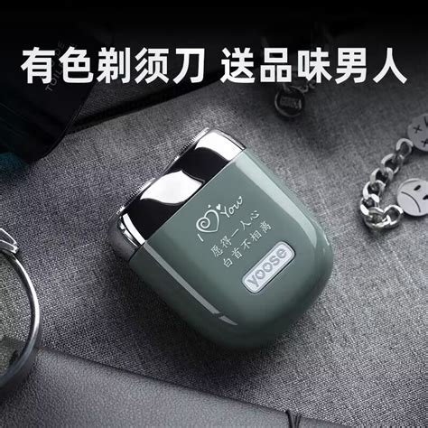 男士生日礼物送爸爸男生男友朋友老公实用的高端大气档惊喜高级感虎窝淘