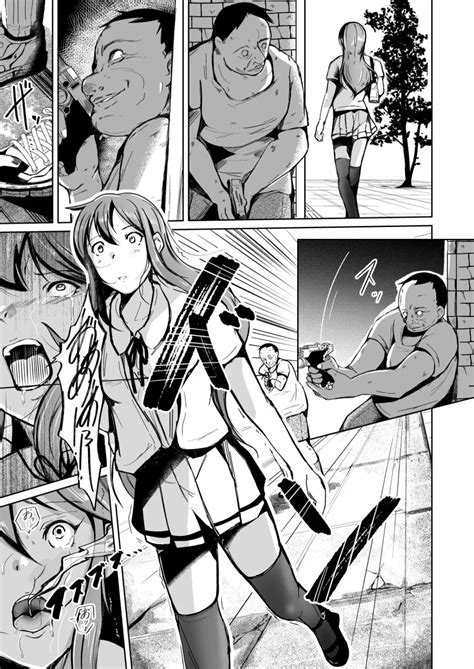 Tamashī o nukitoru jū Re Write daiichibu エロ漫画 同人あんてな