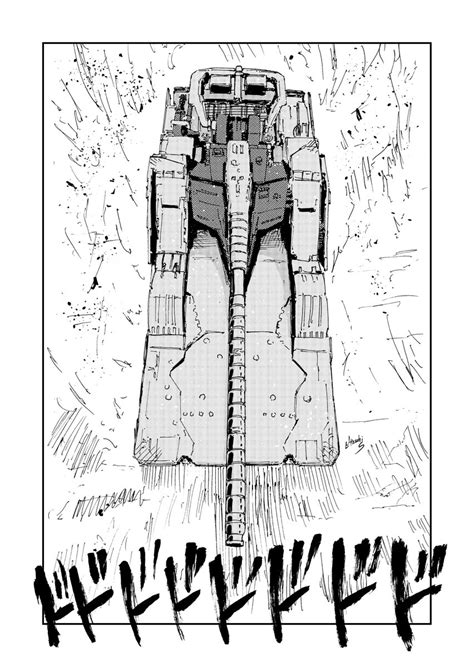 「ヒルドルブ 」杉山惇氏 木曜日更新【帝国貴族の剣闘士生活】の漫画