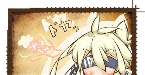 Pixivファンタジアnw 【pfnw】『これで私も！』【飛竜の廃墟】 ヤオのイラスト Pixiv