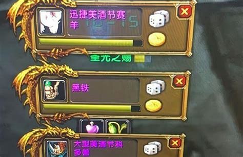 魔獸懷舊服：前夕美酒節涼了，玩家千萬別放棄，兩個理由值得參與 每日頭條