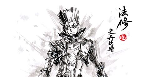 極道畫師 【極道畫師】法修·史丹比特（寫意習作） 極道畫師のイラスト Pixiv