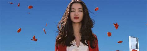 Kim Tae Ri Abre Su Cuenta De Instagram Kpoplat