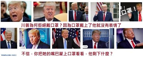 塵歸塵土歸土羅威聚財網