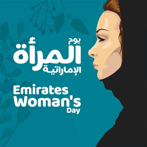 Celebrating The Wonderful Women Of This Great Country Wishing You All