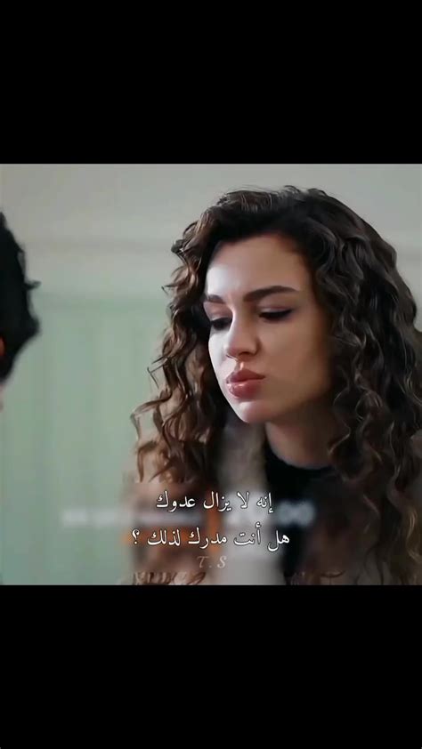 مسلسل حكاية ليلة الحلقة 16 كاملة مترجمة By ‎مسلسل حكاية ليلة ـ Bir