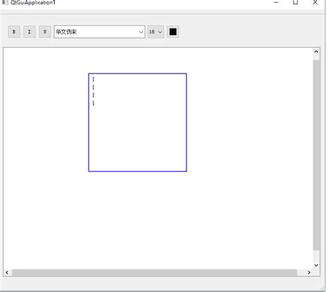 qt 竖排文字研究（一） qt按钮文字竖排 csdn博客
