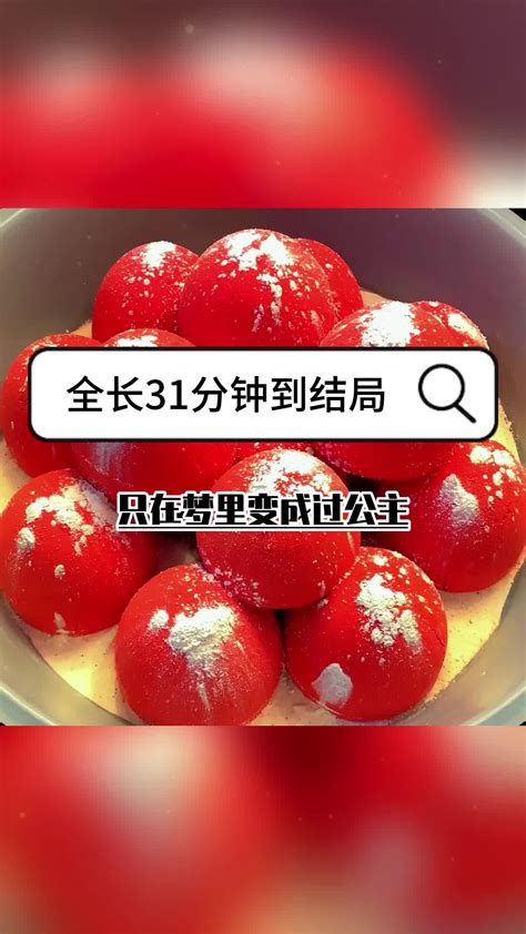 （古言虐文）他拿短匕抵住我的喉头，差点要干脆利落地划上一刀 岁月不温柔了 岁月不温柔了 哔哩哔哩视频