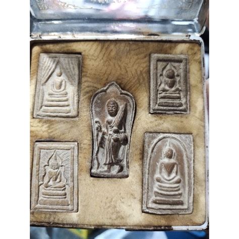 พระเครื่องหลวงพ่อกวยวัดโฆสิตาราม ชัยนาท ครบชุด เก่าเก็บ Shopee Thailand