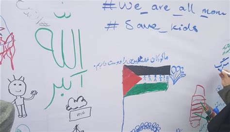 ۲۰ ایده کودکانه نقاشی پرچم فلسطین برای مدرسه ستاره