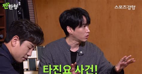 타블로 ‘안 믿는 거잖아요 영상 딸 하루 보여줘