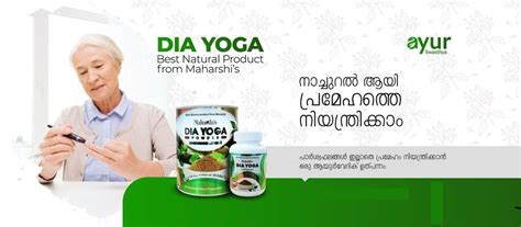 Idsi സംരംഭകർക്കുള്ള സൗജന്യ സെമിനാർ പ്രമുഖ ബിസിനസ്‌ കൺസൾട്ടന്റ് ശ്രീ