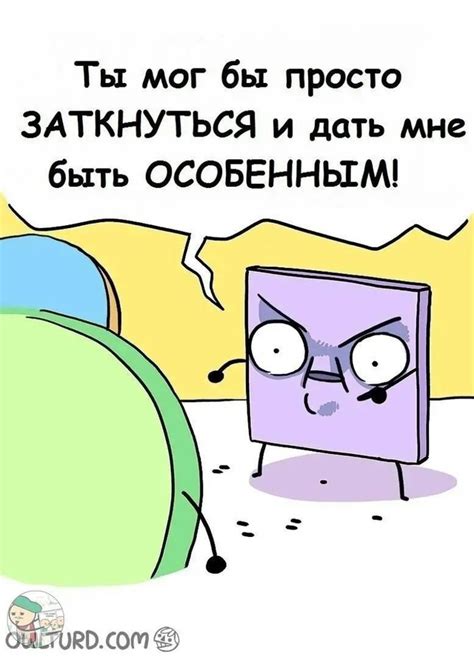 Знакомства Анонимный чат Я Анонимный Чат Бот созданный для общения